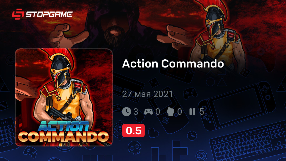 Читы для Action Commando — чит коды, nocd, nodvd, трейнер, crack, сохранения, совет, скачать ...