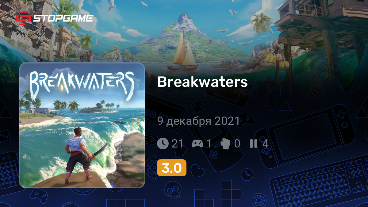 Breakwaters — обзоры и отзывы, описание, дата выхода, официальный сайт ...