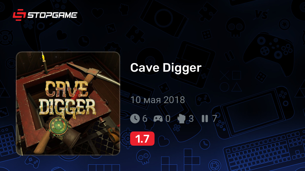 Cave Digger — обзоры и отзывы, описание, дата выхода, официальный сайт ...