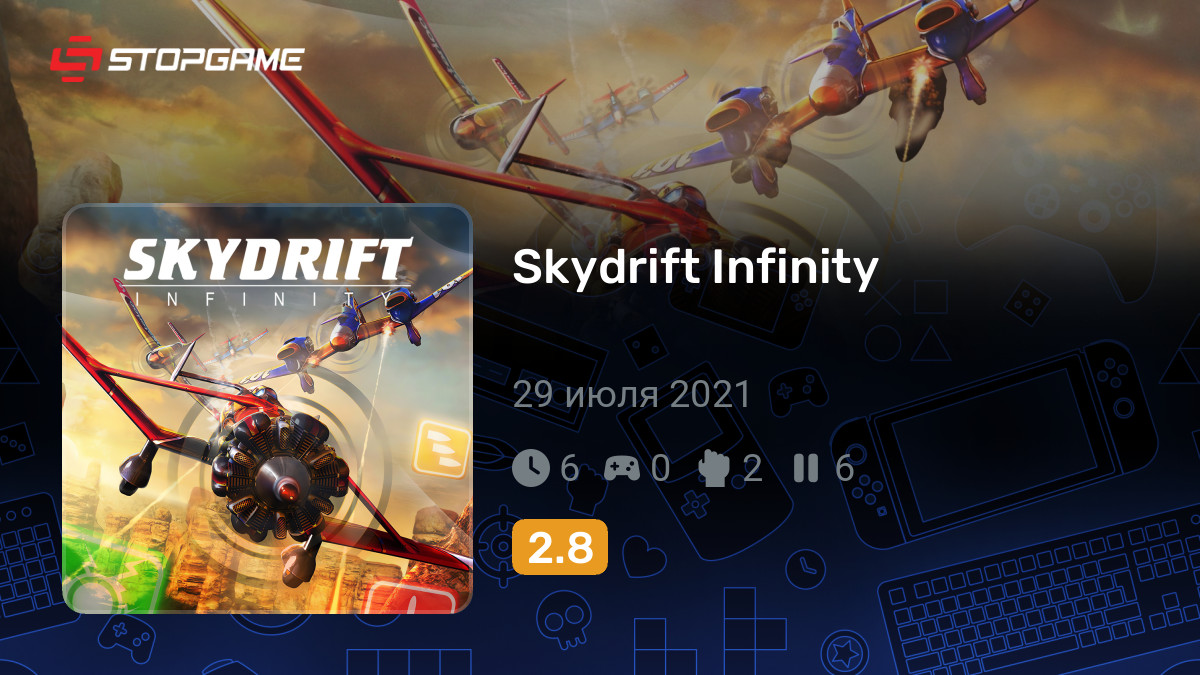Подборки с игрой Skydrift Infinity | StopGame