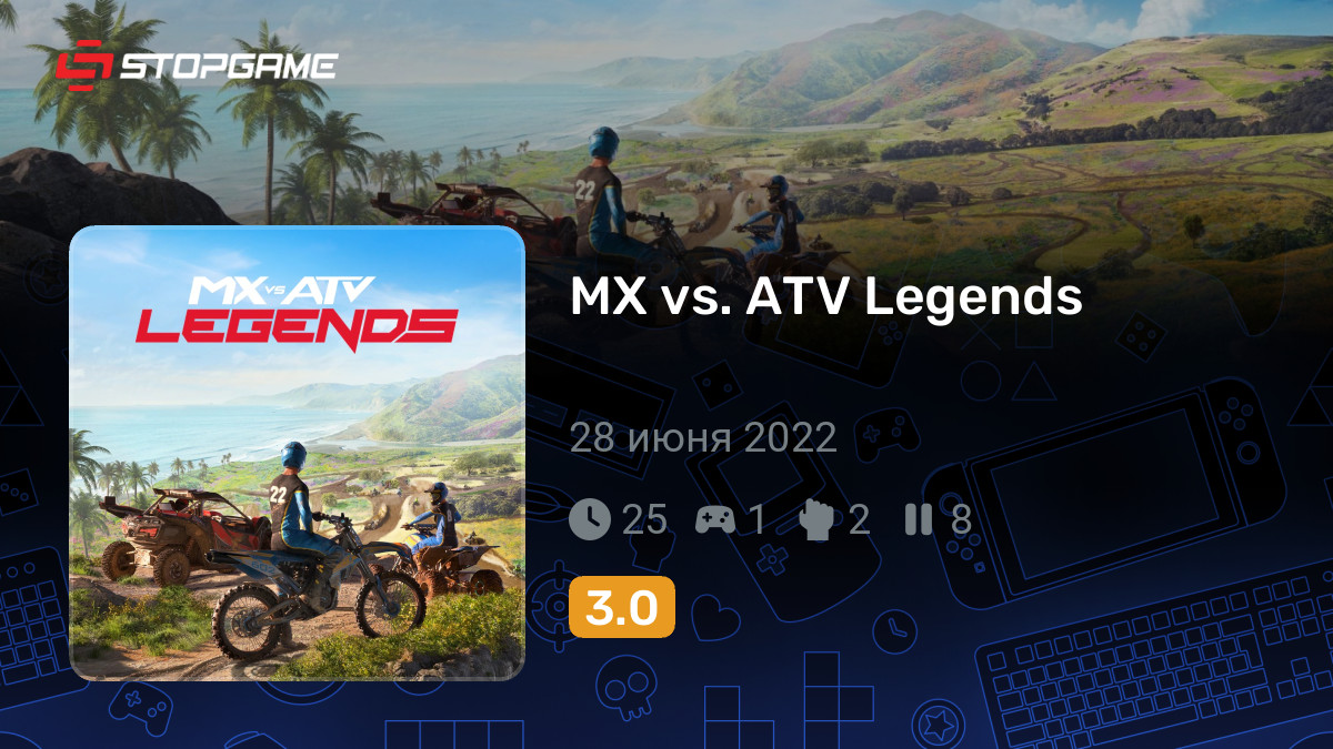 MX vs. ATV Legends — обзоры и отзывы, описание, дата выхода, официальный сайт игры, системные ...