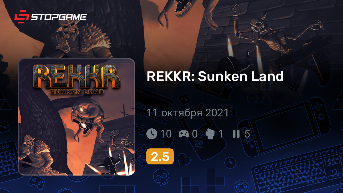 Скриншоты игры REKKR: Sunken Land — галерея, снимки экрана | StopGame
