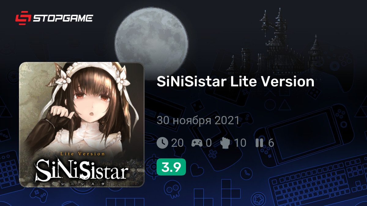 Скриншоты игры SiNiSistar Lite Version — галерея, снимки экрана | StopGame