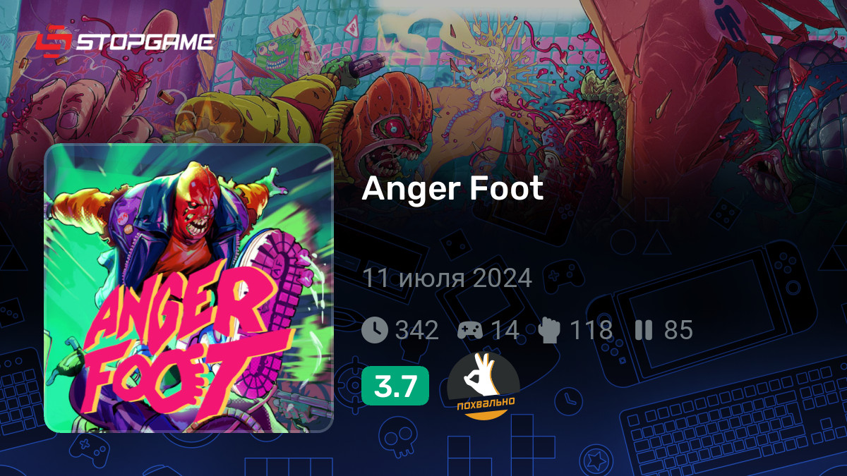 Видео от StopGame к игре Anger Foot | StopGame