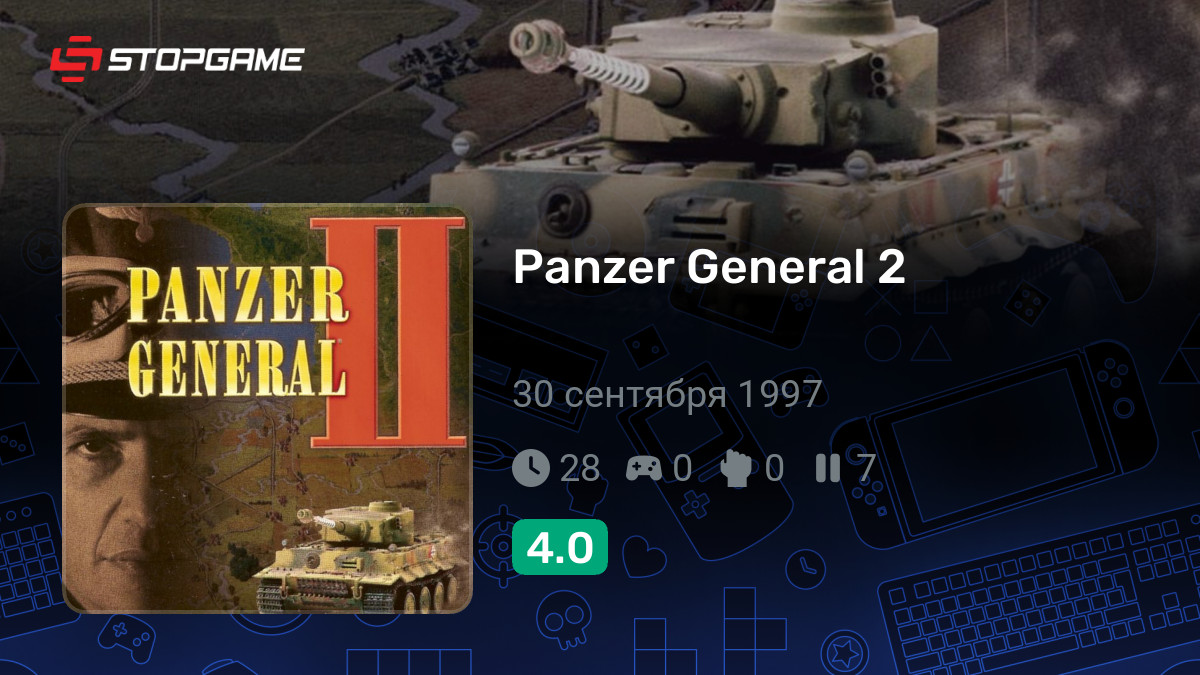 Panzer General 2 — обзоры и отзывы, описание, дата выхода, официальный сайт игры, системные ...