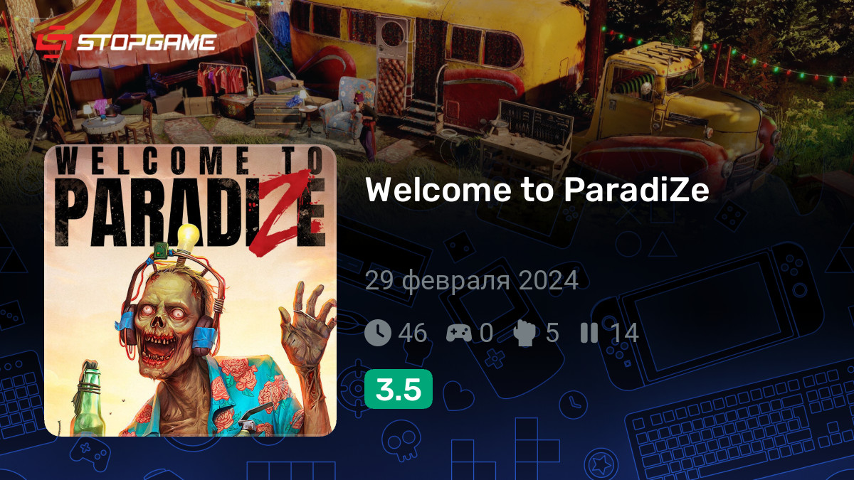 Скриншоты игры Welcome to ParadiZe — галерея, снимки экрана | StopGame