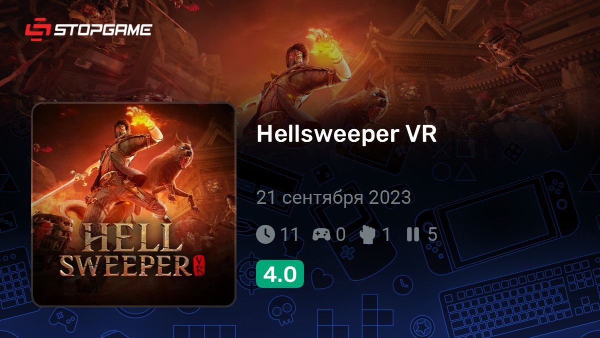 Hellsweeper VR — обзоры и отзывы, описание, дата выхода, официальный сайт игры, системные ...