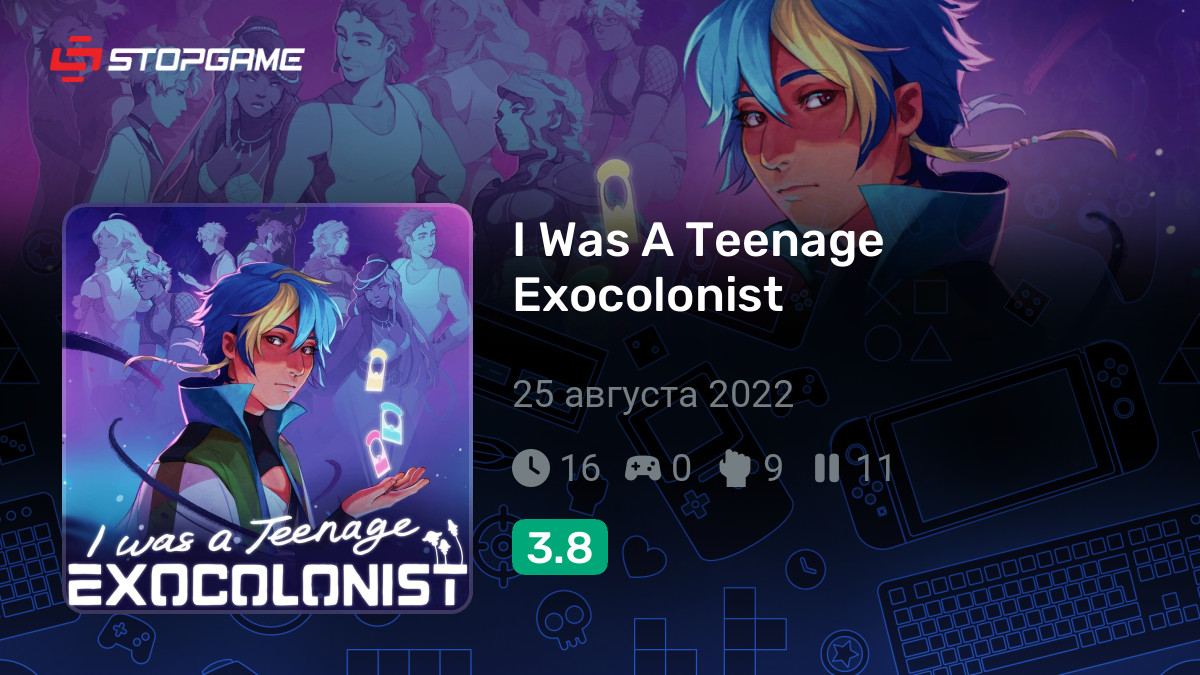 Скриншоты игры I Was A Teenage Exocolonist — галерея, снимки экрана ...