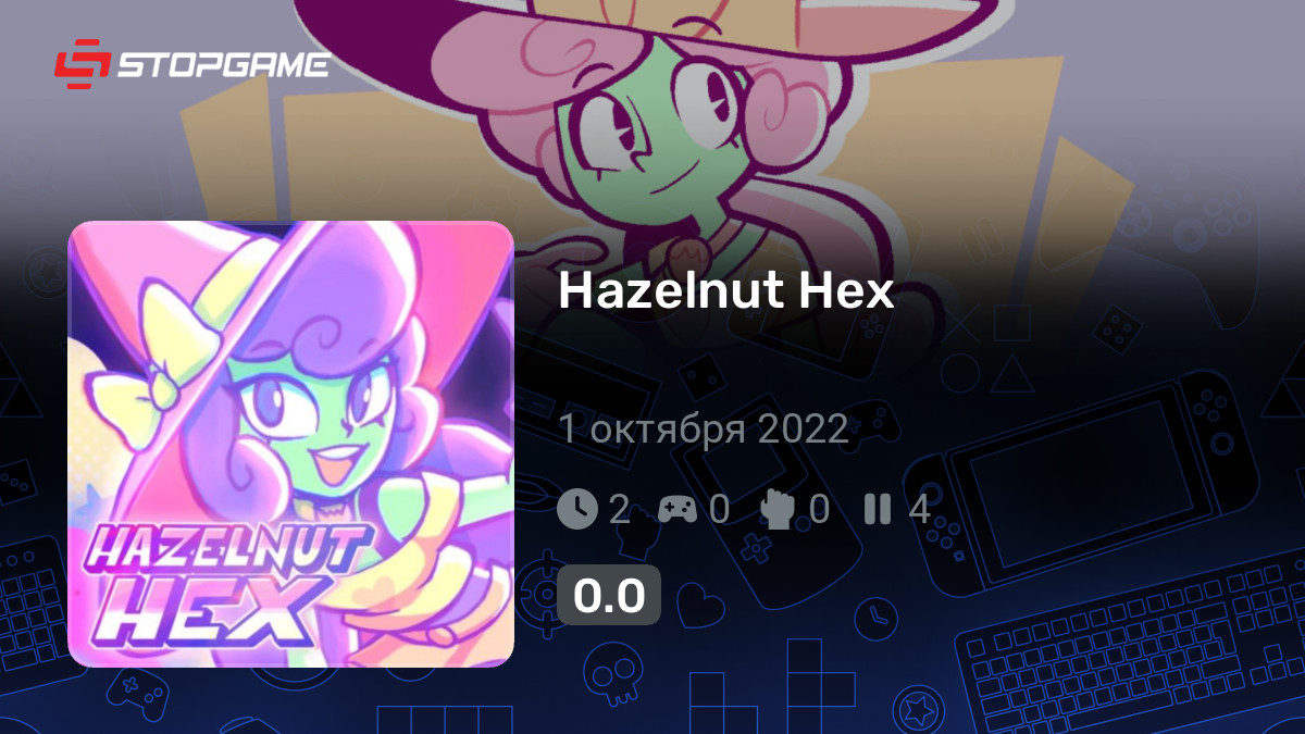 Hazelnut Hex — обзоры и отзывы, описание, дата выхода, официальный сайт игры, системные ...