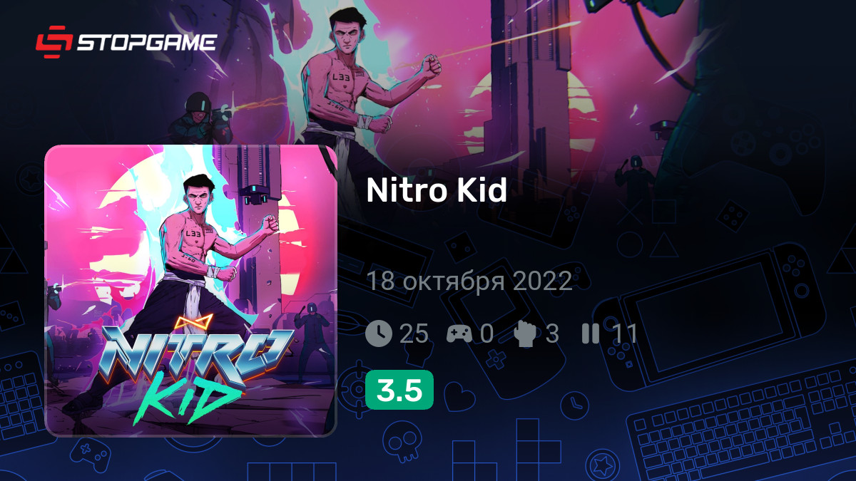 Nitro Kid — обзоры и отзывы, описание, дата выхода, официальный сайт ...