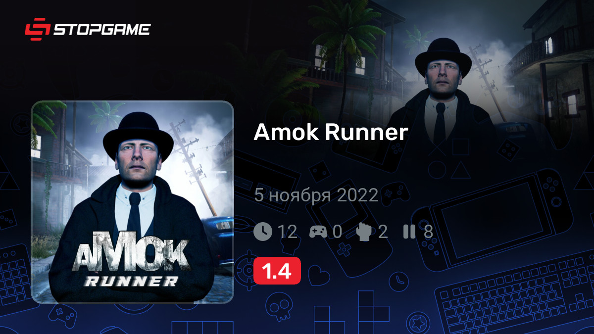 Amok Runner — обзоры и отзывы, описание, дата выхода, официальный сайт игры, системные ...