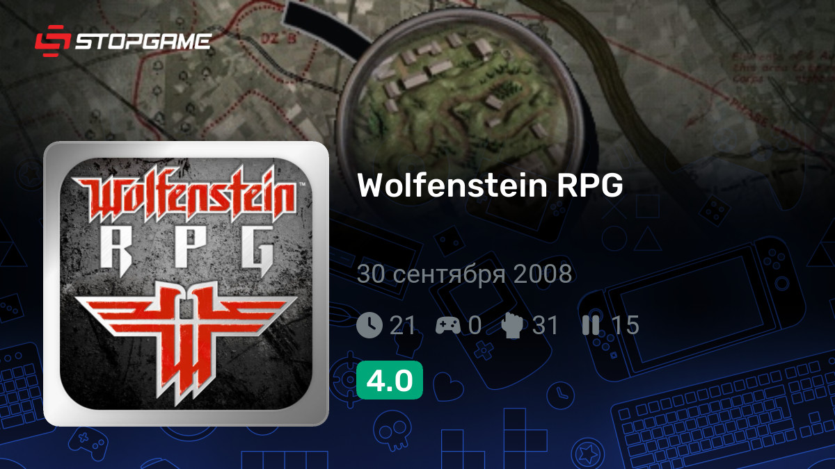 Wolfenstein RPG — обзоры и отзывы, описание, дата выхода, официальный сайт игры, системные ...