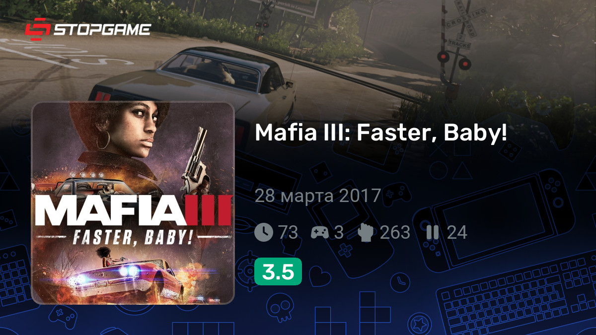 Скриншоты игры Mafia III: Faster, Baby! — галерея, снимки экрана | StopGame