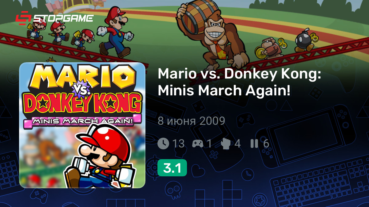 Mario vs. Donkey Kong: Minis March Again! — обзоры и отзывы, описание ...