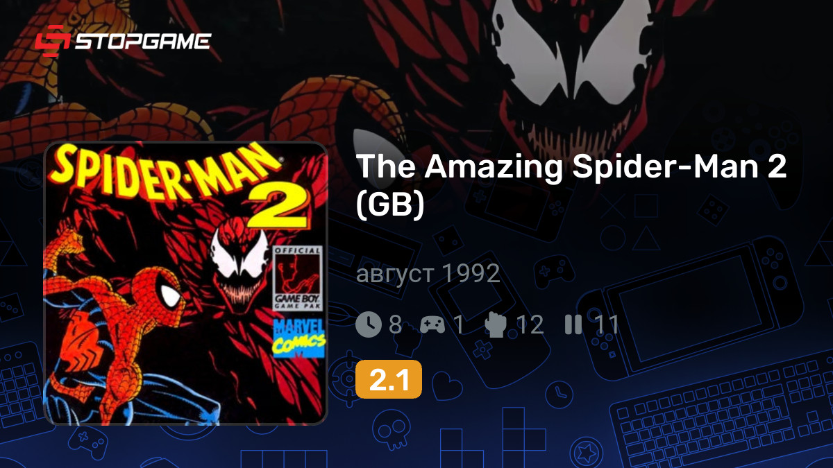 The Amazing Spider-Man 2 (GB) — обзоры и отзывы, описание, дата выхода, официальный сайт игры ...