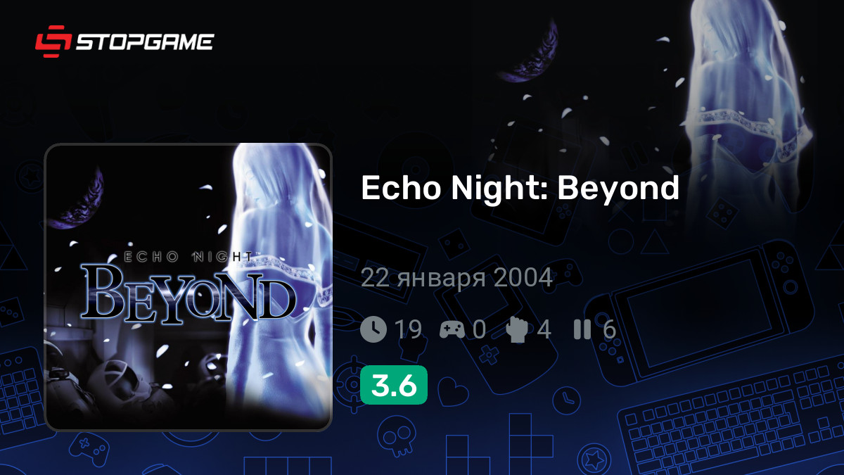 Echo Night: Beyond (Nebula: Echo Night) — обзоры и отзывы, описание, дата выхода, официальный ...