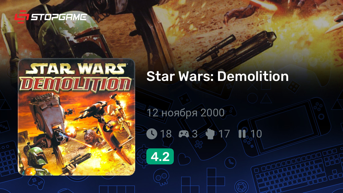 Скриншоты игры Star Wars: Demolition — галерея, снимки экрана | StopGame