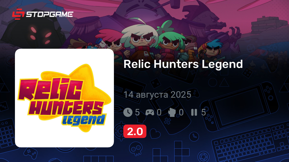Скриншоты игры Relic Hunters Legend — галерея, снимки экрана | StopGame
