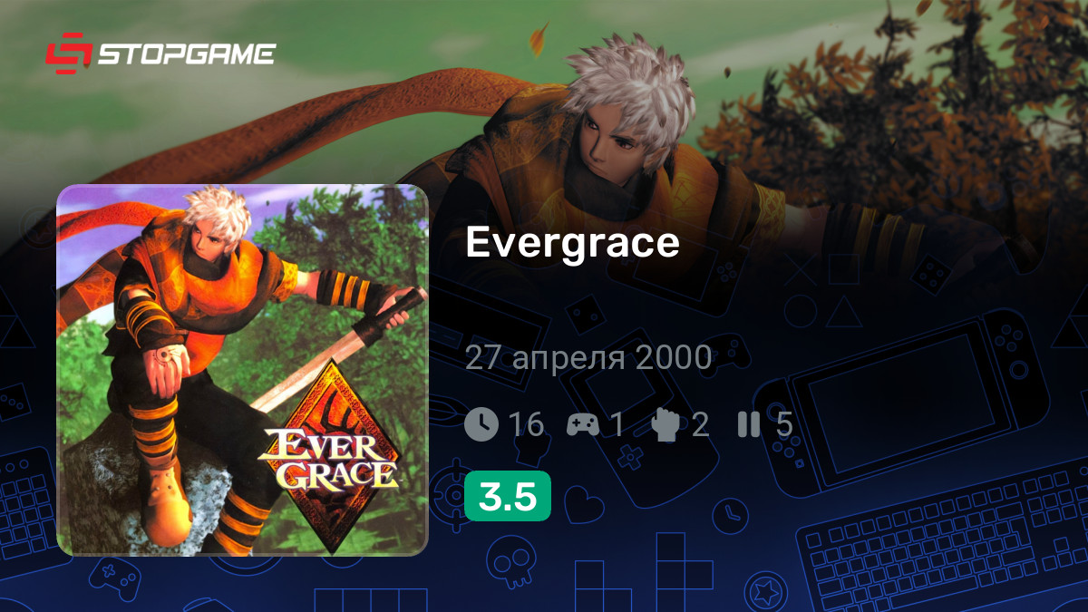 Evergrace — обзоры и отзывы, описание, дата выхода, официальный сайт ...