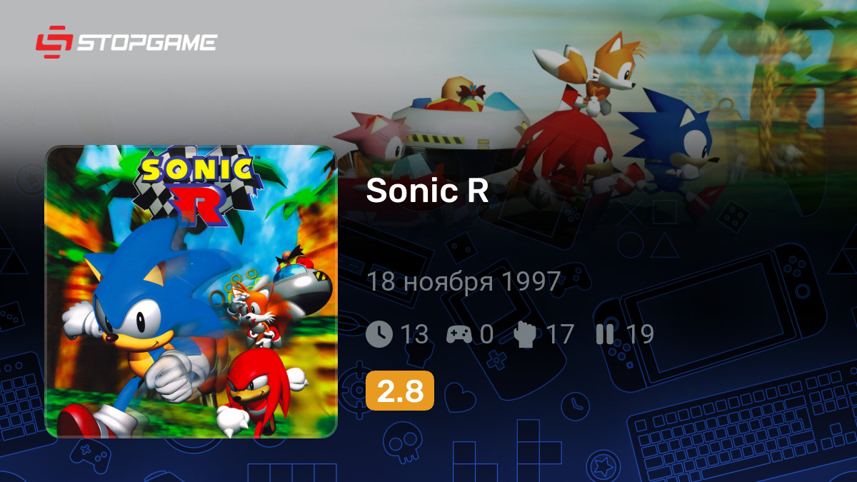Sonic R — обзоры и отзывы, описание, дата выхода, официальный сайт игры, системные требования и ...