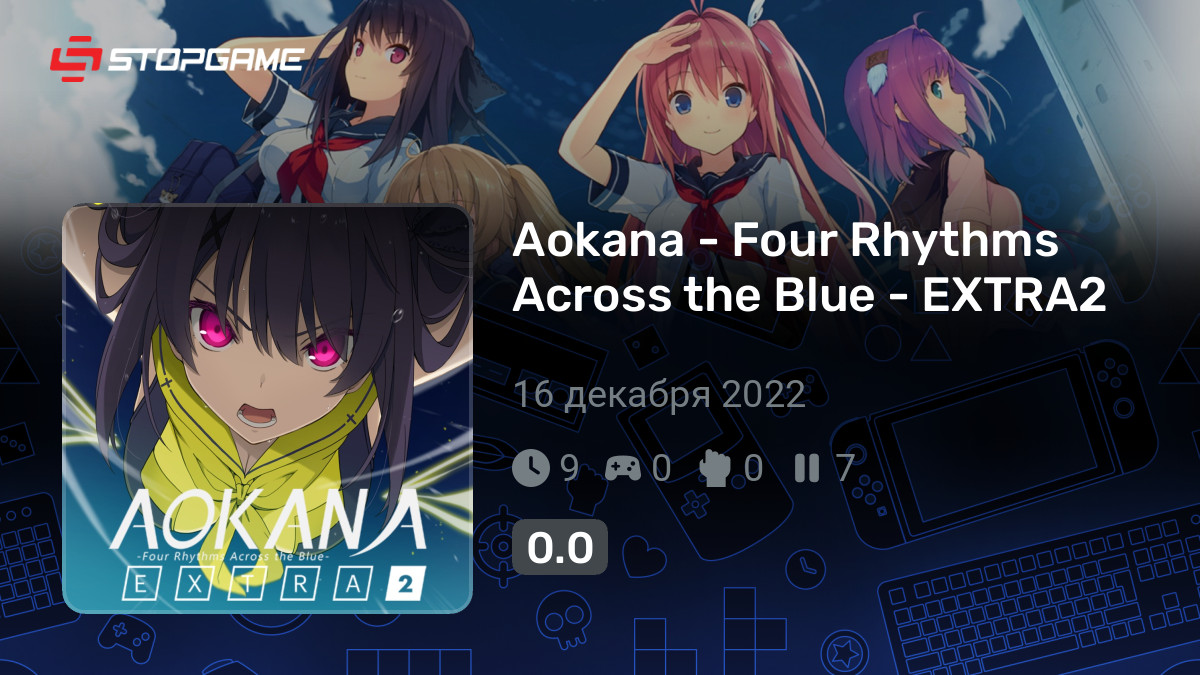 Скриншоты игры Aokana - Four Rhythms Across the Blue - EXTRA2 — галерея ...