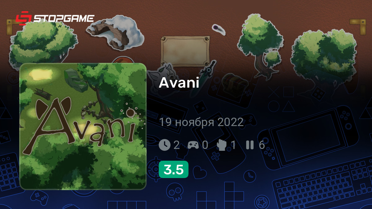 Avani — обзоры и отзывы, описание, дата выхода, официальный сайт игры ...