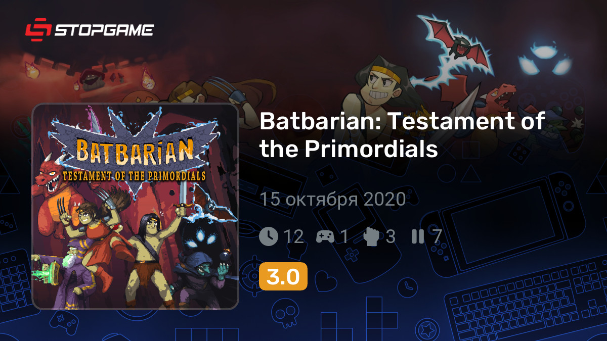Скриншоты игры Batbarian: Testament of the Primordials — галерея ...