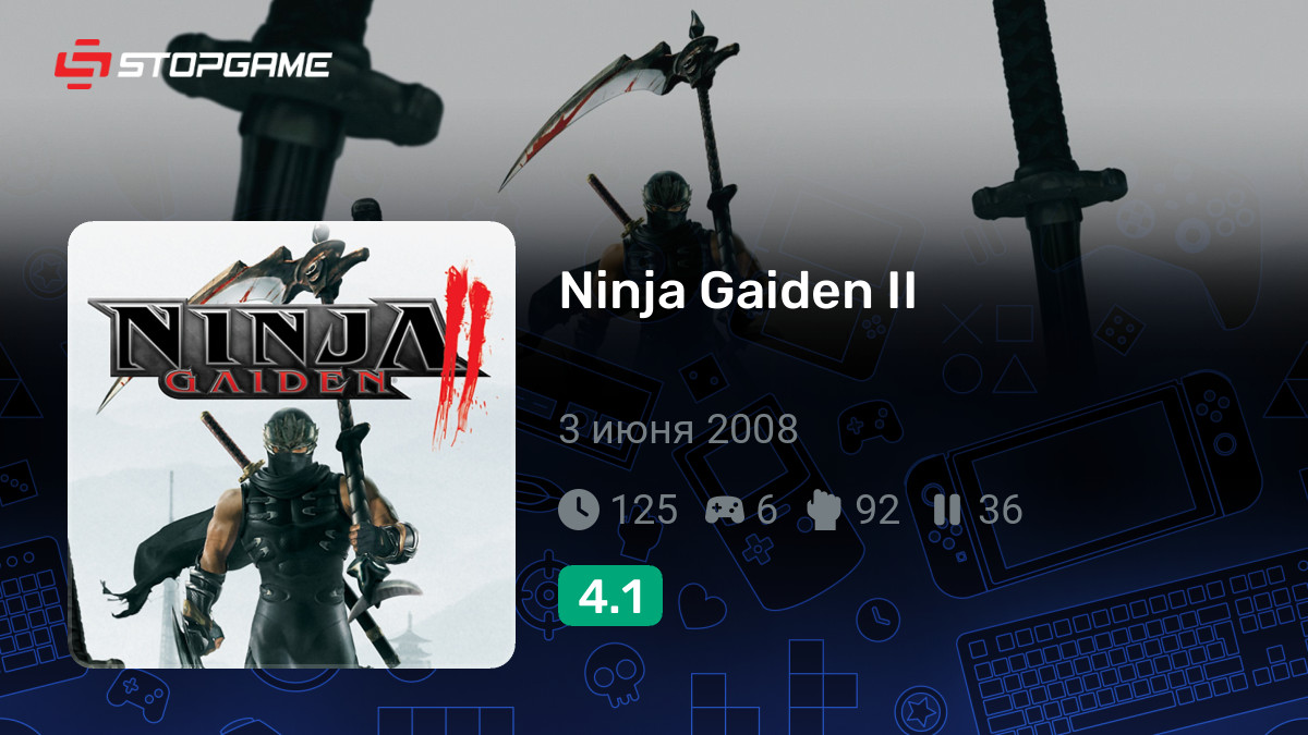 Подборки с игрой Ninja Gaiden II | StopGame