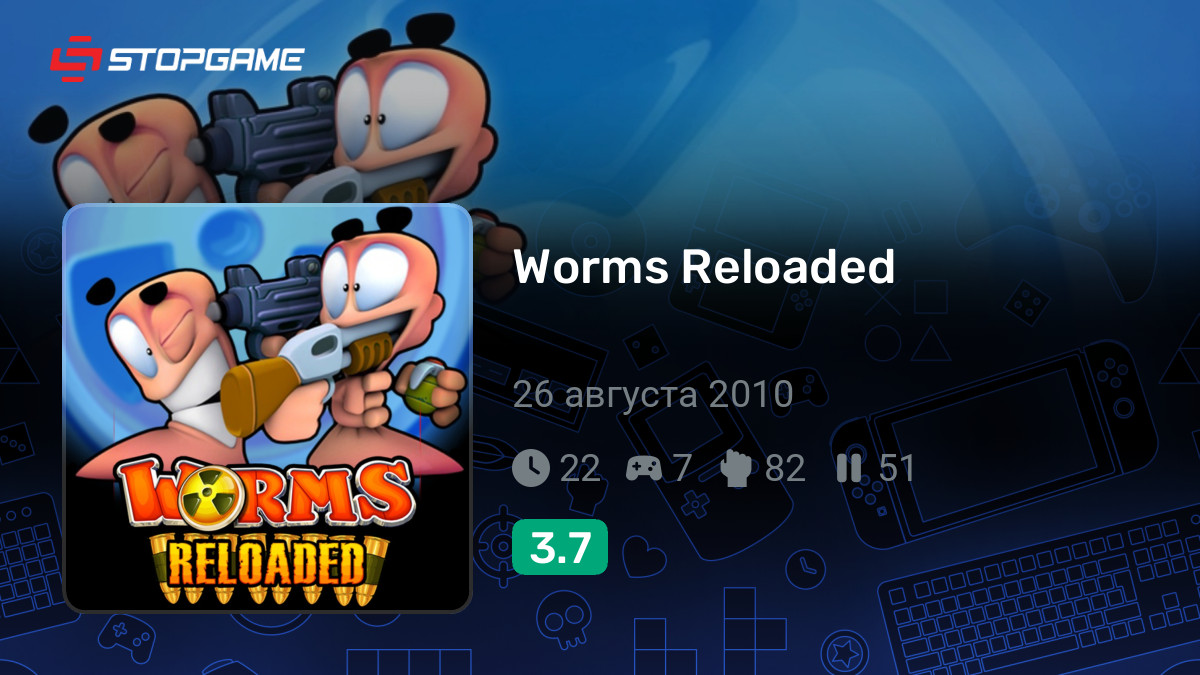 Worms Reloaded — обзоры и отзывы, описание, дата выхода, официальный сайт игры, системные ...
