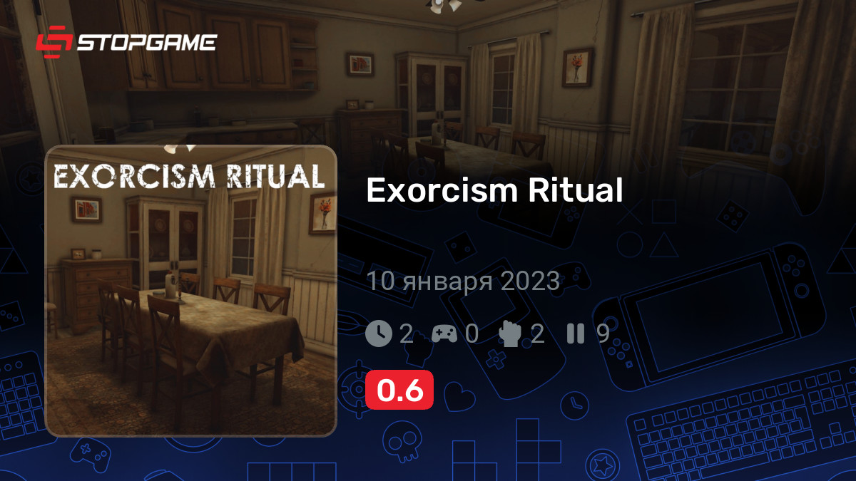 Exorcism Ritual — обзоры и отзывы, описание, дата выхода, официальный ...