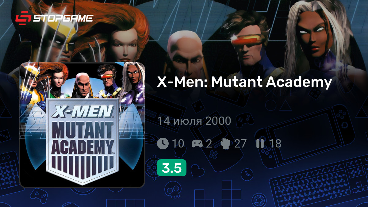 X-Men: Mutant Academy — обзоры и отзывы, описание, дата выхода ...