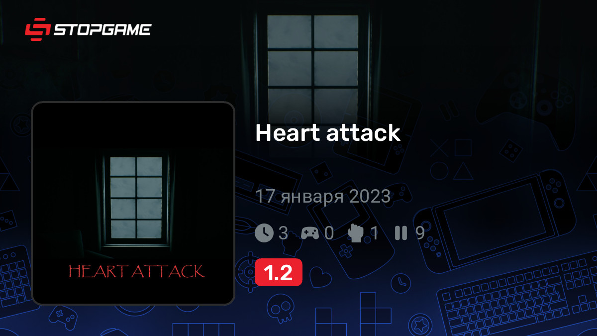 Heart attack — обзоры и отзывы, описание, дата выхода, официальный сайт ...