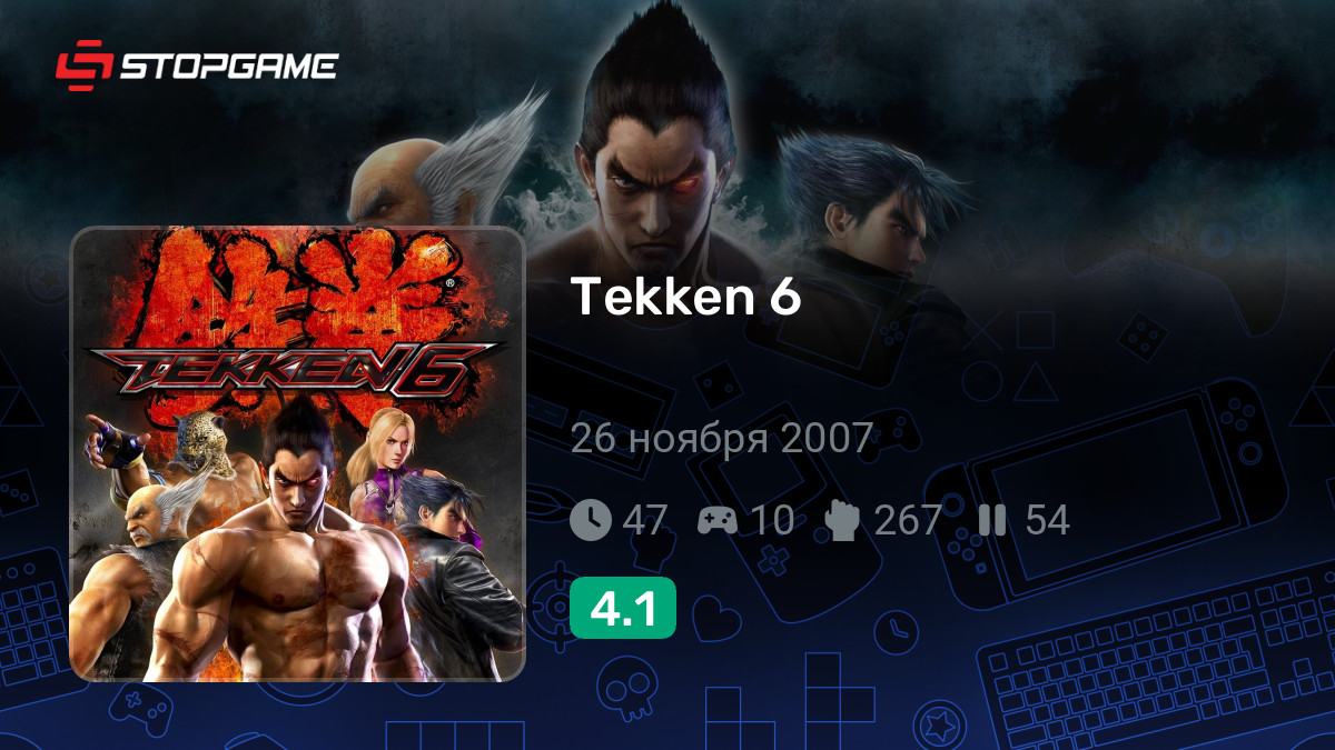 Скриншоты игры Tekken 6 — галерея, снимки экрана | StopGame
