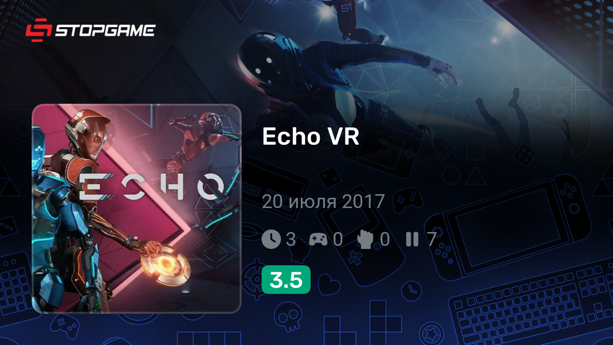 Echo VR — обзоры и отзывы, описание, дата выхода, официальный сайт игры ...