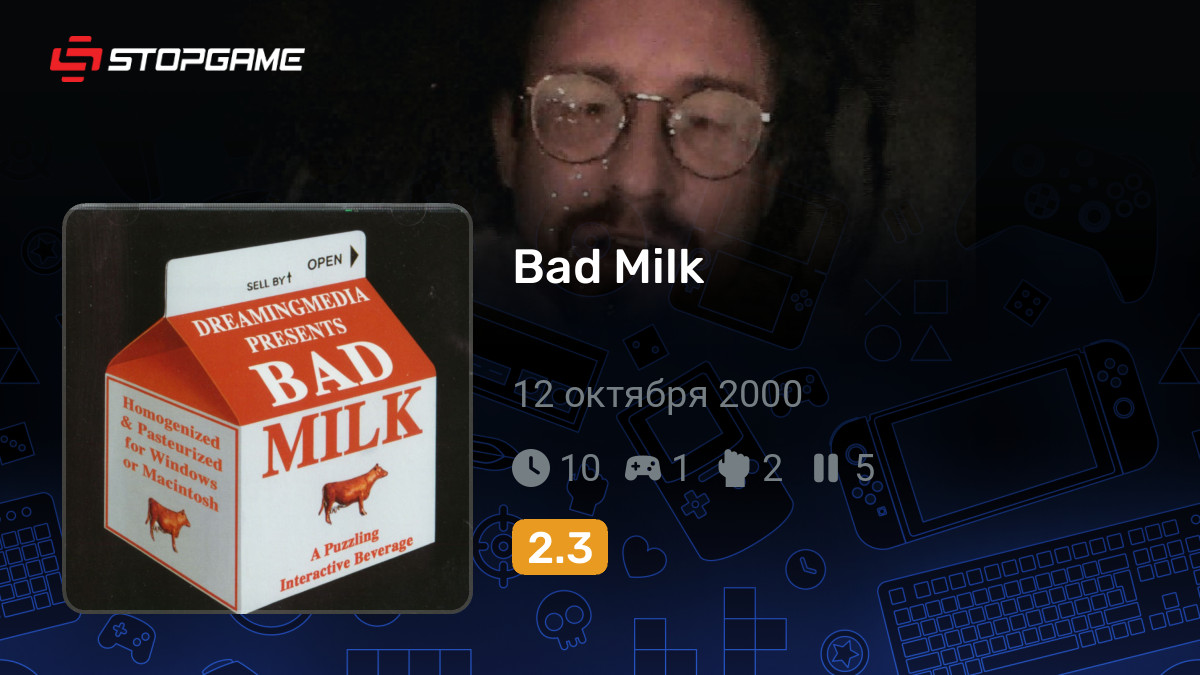 Bad Milk — обзоры и отзывы, описание, дата выхода, официальный сайт ...