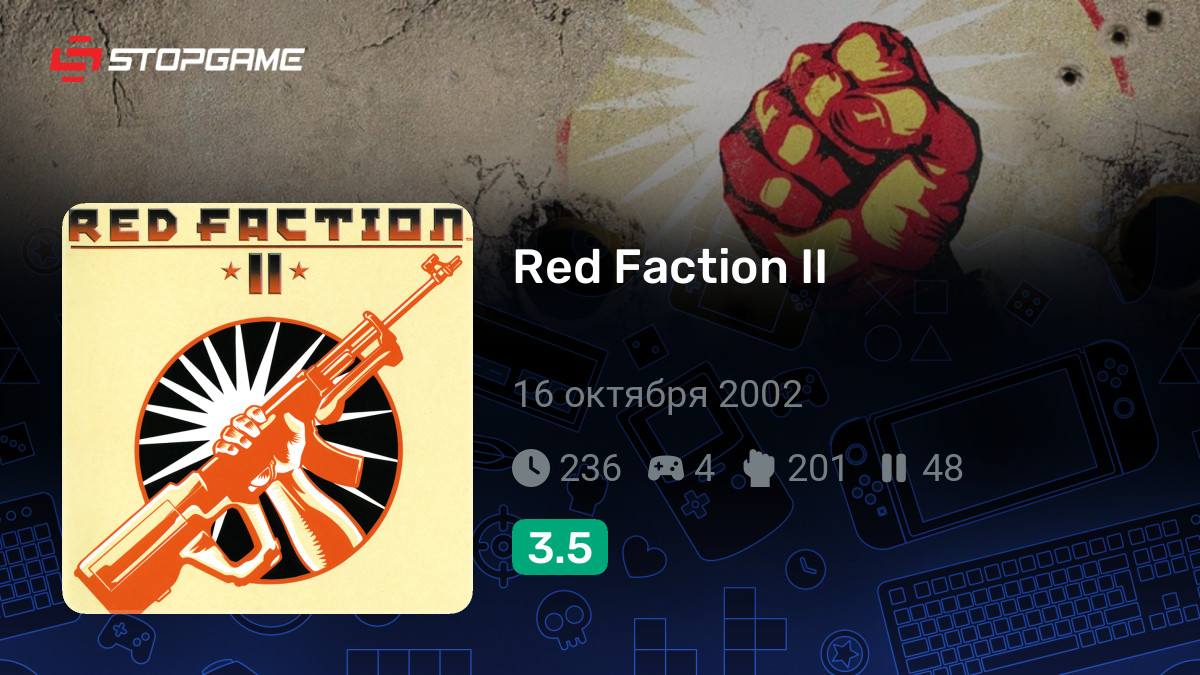 Прохождение Red Faction II — гайд по игре | StopGame
