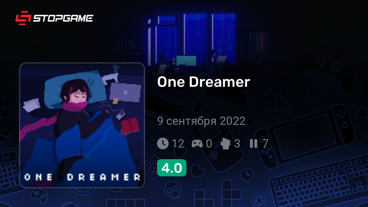 Скриншоты игры One Dreamer — галерея, снимки экрана | StopGame