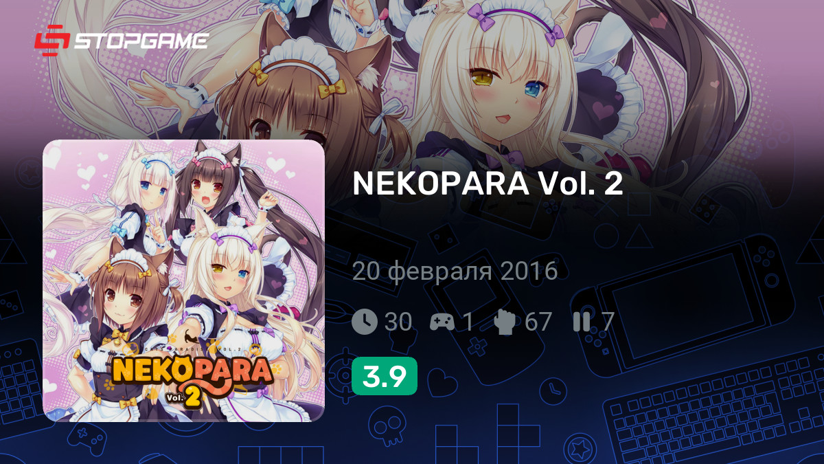 Игры похожие на NEKOPARA Vol. 2 | StopGame