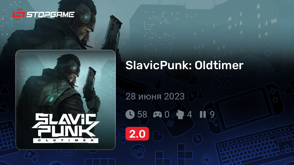 SlavicPunk: Oldtimer — обзоры и отзывы, описание, дата выхода ...