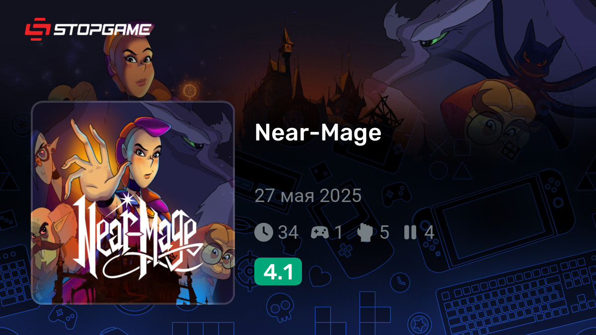 Near-Mage — обзоры и отзывы, описание, дата выхода, официальный сайт ...