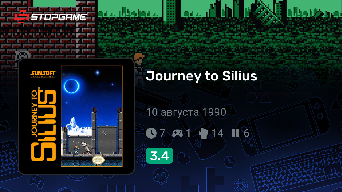 Journey to Silius — обзоры и отзывы, описание, дата выхода, официальный ...