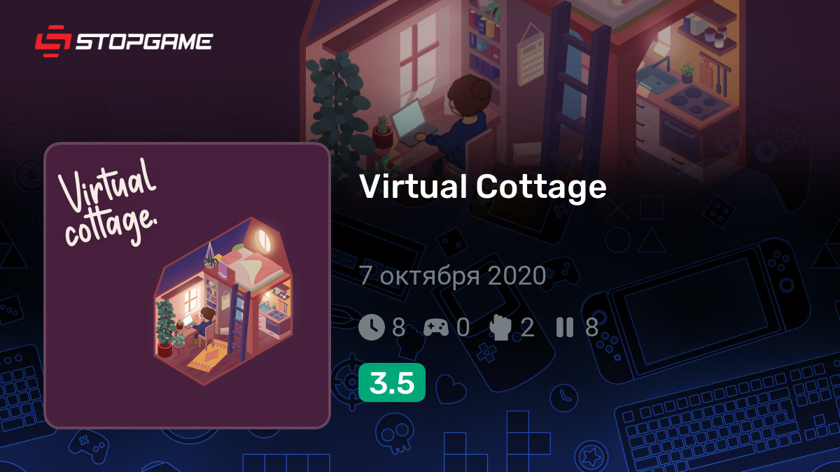 Virtual Cottage — обзоры и отзывы, описание, дата выхода, официальный ...