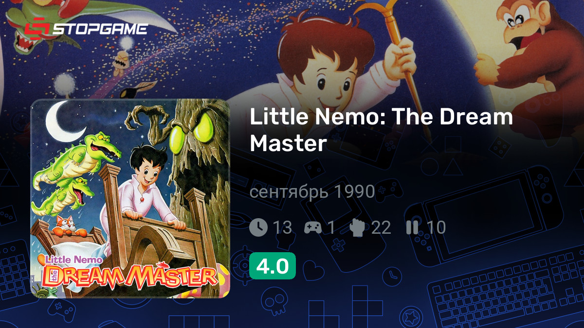 Little Nemo: The Dream Master (Nemo: Pajama Hero) — обзоры и отзывы ...