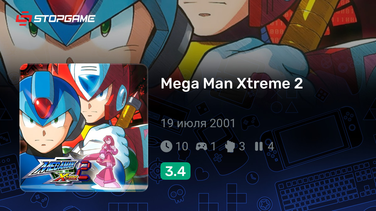 Mega Man Xtreme 2 — обзоры и отзывы, описание, дата выхода, официальный сайт игры, системные ...