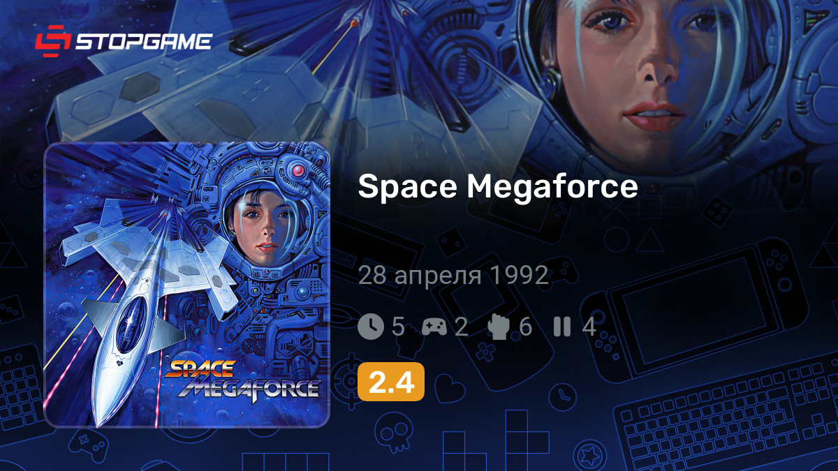 Space Megaforce (Super Aleste) — обзоры и отзывы, описание, дата выхода ...
