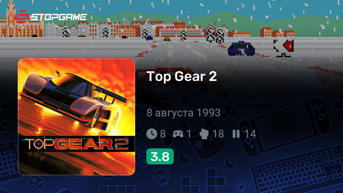 Top Gear 2 (Top Racer 2) — обзоры и отзывы, описание, дата выхода ...