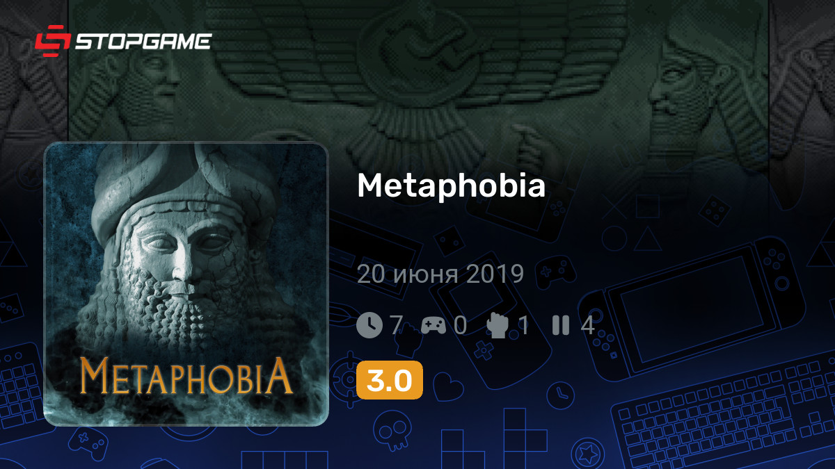 Metaphobia — обзоры и отзывы, описание, дата выхода, официальный сайт ...