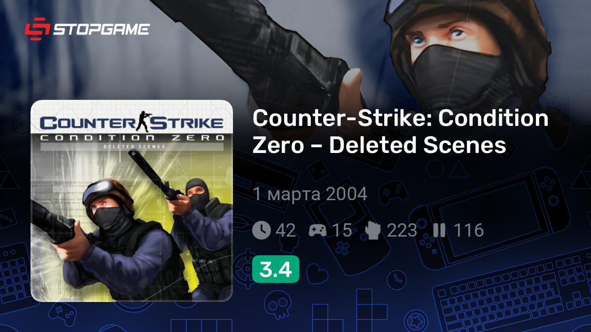 Counter-Strike: Condition Zero – Deleted Scenes — обзоры и отзывы ...