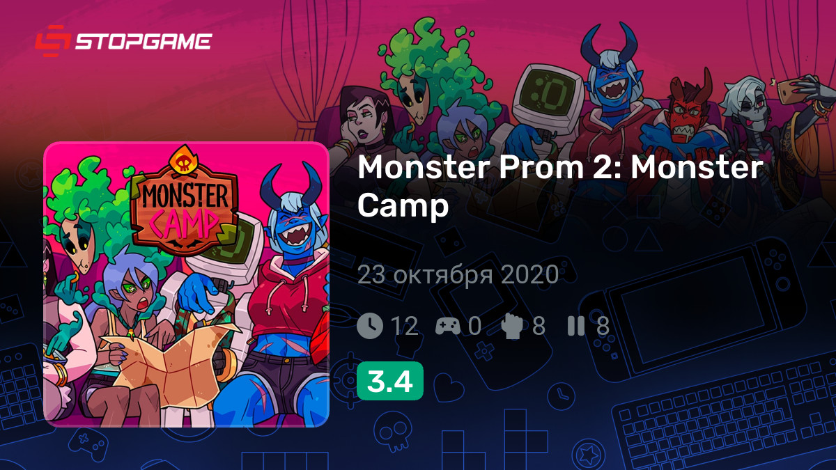 Monster Prom 2: Monster Camp — обзоры и отзывы, описание, дата выхода ...