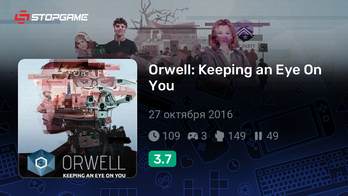 Orwell: Keeping an Eye On You (Orwell) — обзоры и отзывы, описание ...